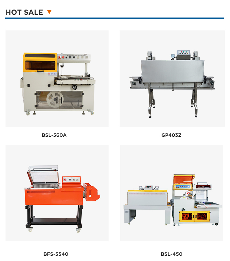 Hongzhan BFS5540 2in1 Sealing and Shrinking Machine from China ...